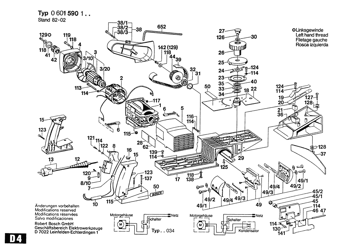 BOSCH PORTABLE PLANER - 0601590147